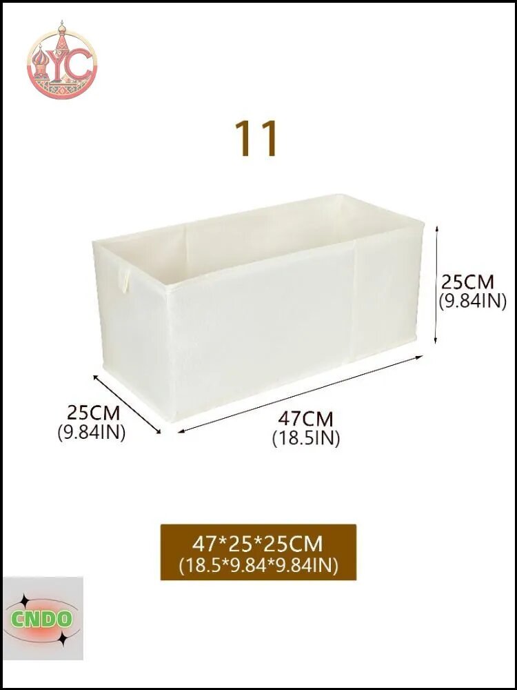 Органайзер для хранения вещей оксфорд белый прямоугольный 47x25x25 см