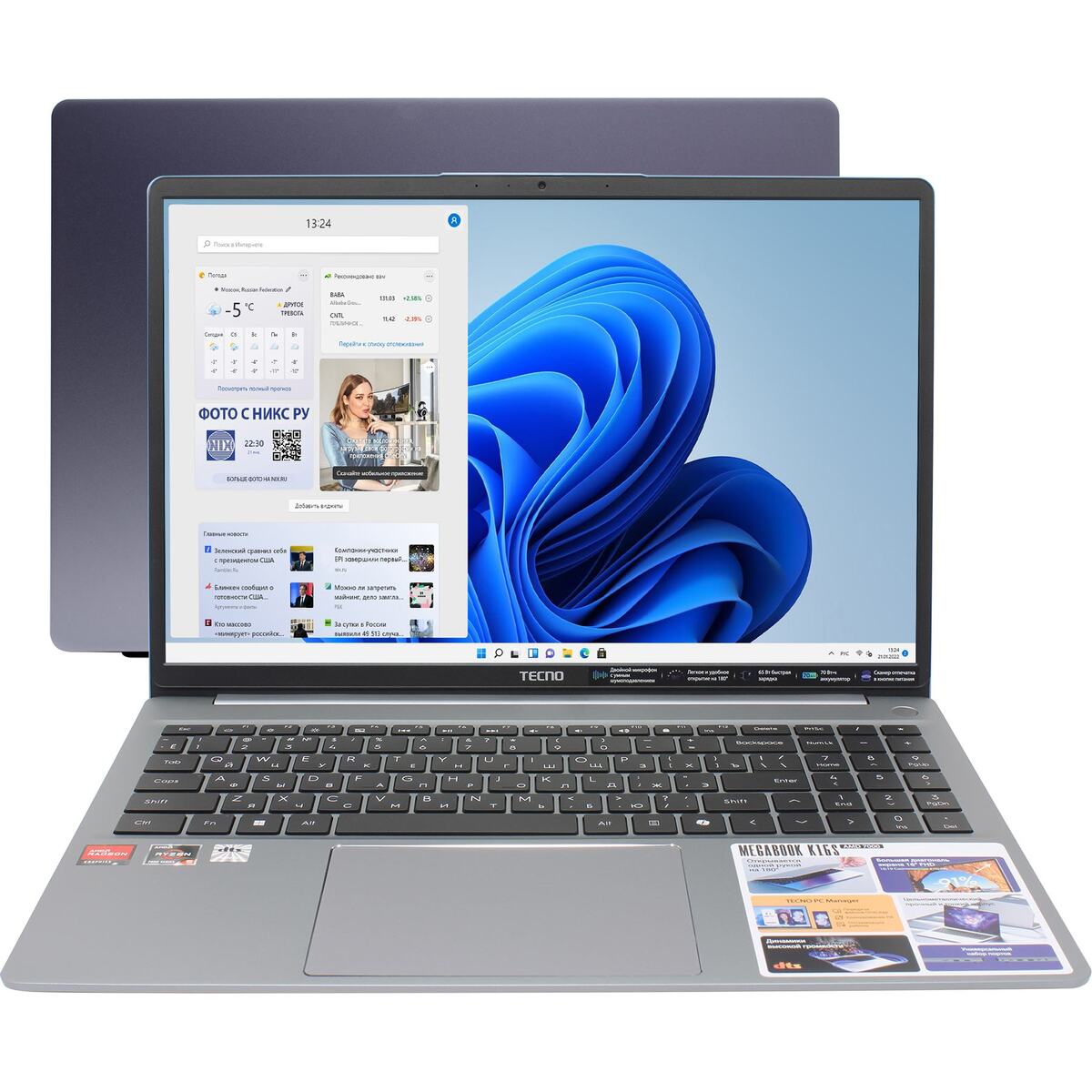 TECNO MEGABOOK K16SFA 110801 Ryzen 5 7535HS/16/512SSD/WiFi/BT/Win11/16"