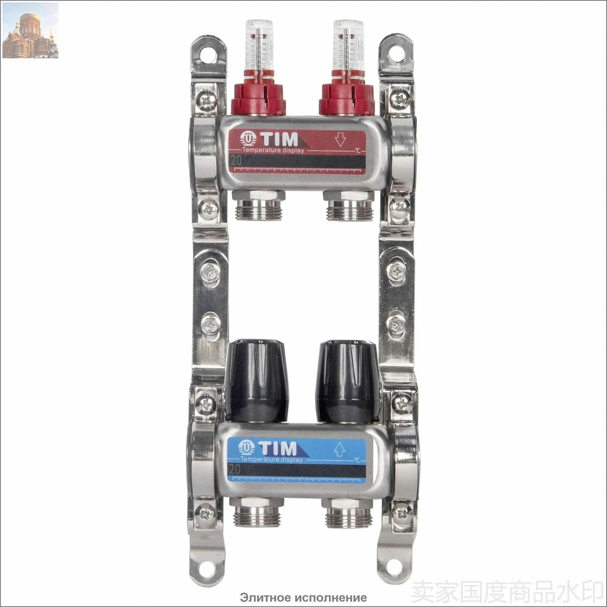 Коллекторная группа 2 контура с расходомерами 1" * 3/4" E, нерж. сталь, TIM, KDS5002