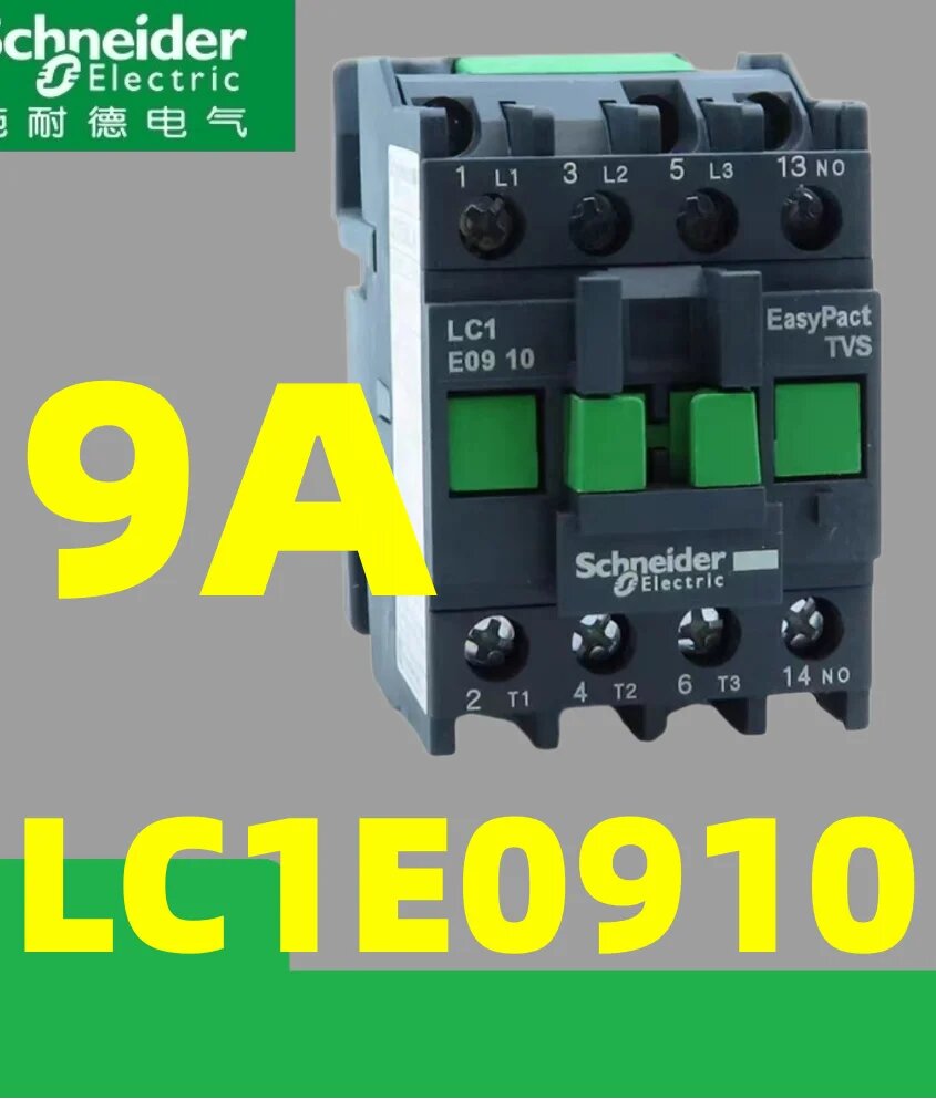 Контактор Schneider Electric LC1E0910 110В