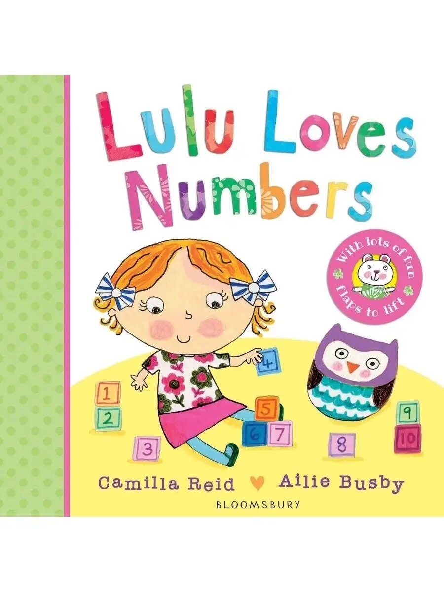 Lulu Loves Numbers Лулу детская книга с картинками | BLOOMSBURY