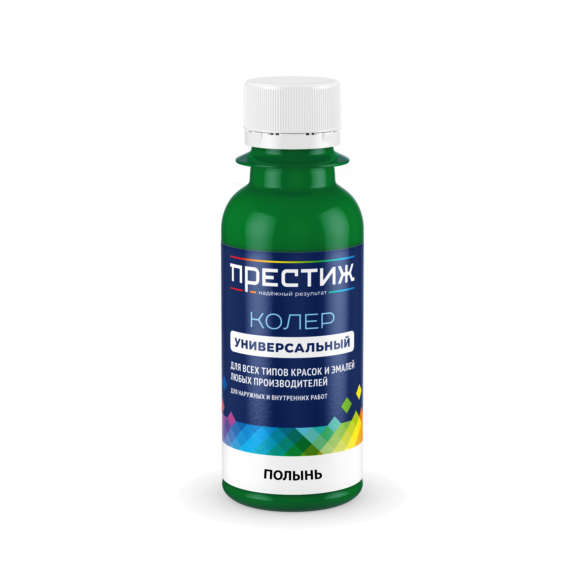 Колер универсальный Престиж, 100 мл, полынь