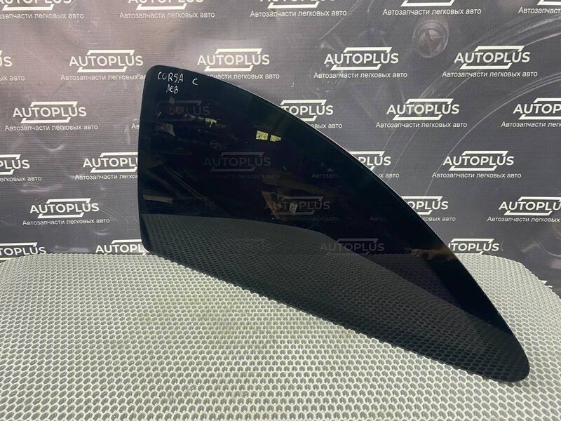Форточка кузова Opel Corsa C 2005 (Z12XEP) Б/У с пробегом