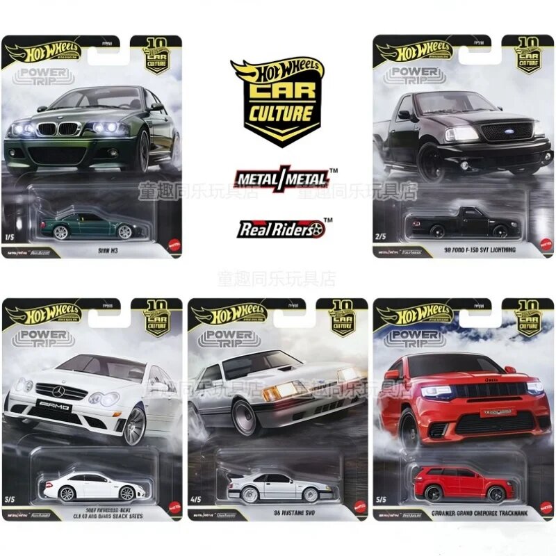 Hot Wheels Car Culture: BMW, Ford, Mercedes, Nissan, Dodge