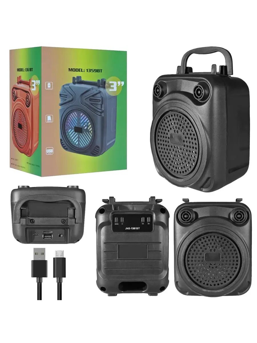 Компактная портативная Bluetooth-колонка для любого случая