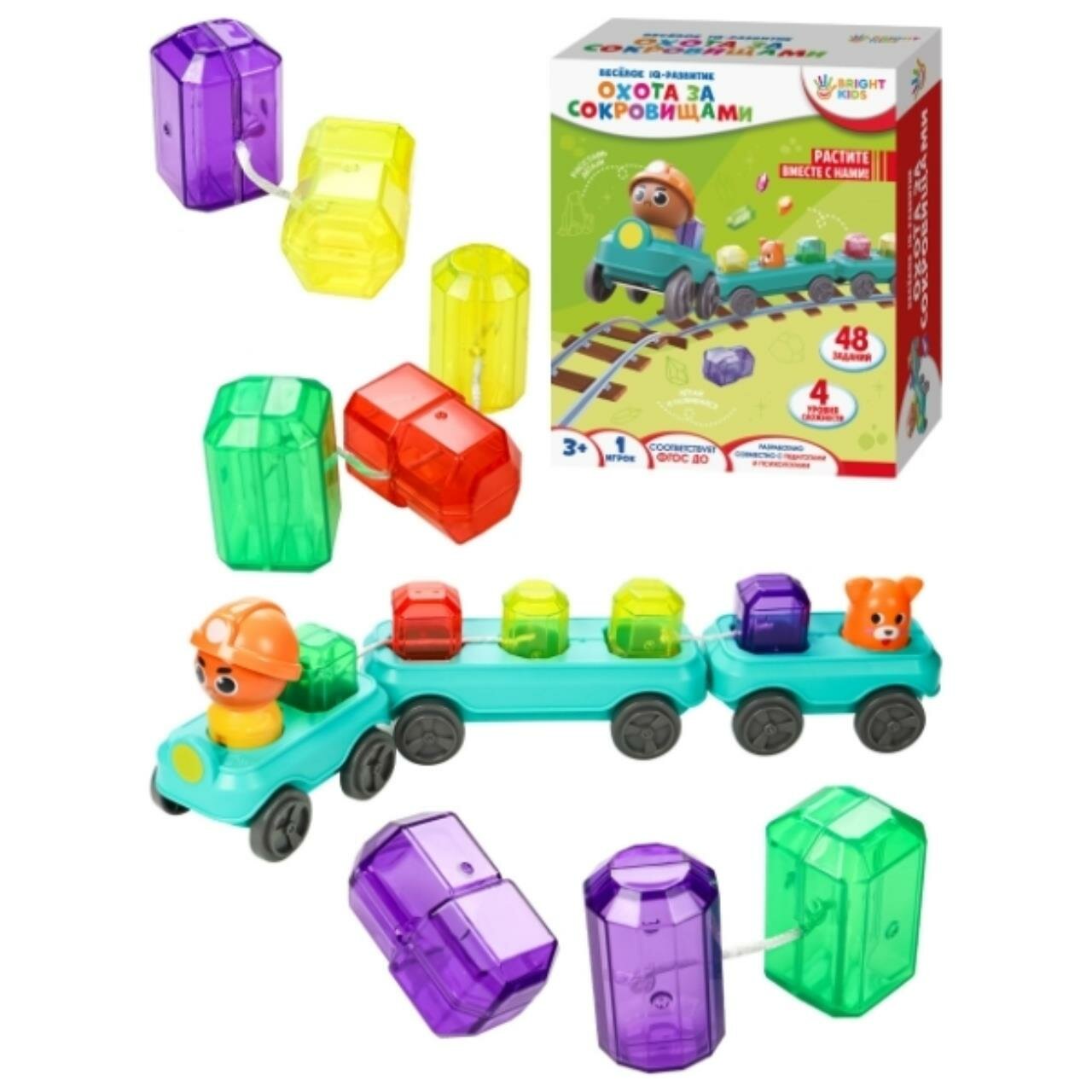 Игрушка развив. – головолом. Весёлое IQ-развит. Охота за сокров.(4 уровня слож,48 заданий), в к 7x15x1