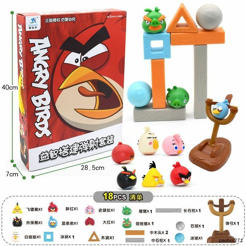Angry Birds Интерактивные игрушки