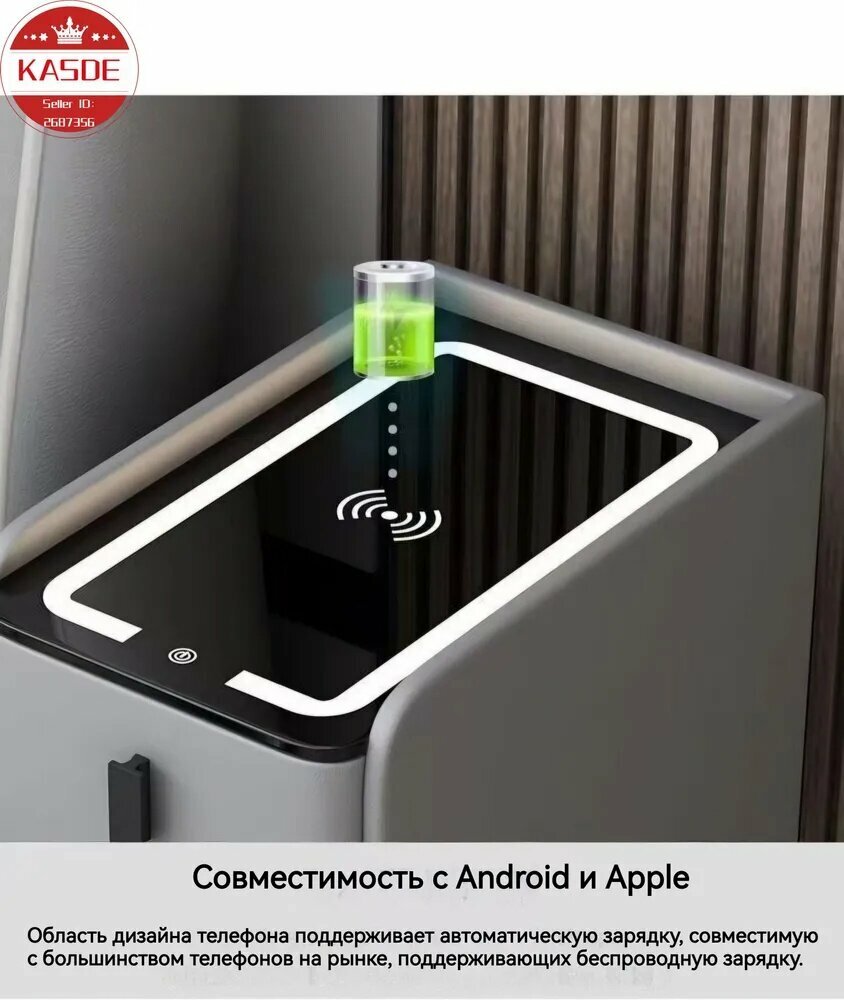 Тумба прикроватная 35х40х50 см с беспроводной зарядкой, USB и подсветкой, 2 ящика — фото 1
