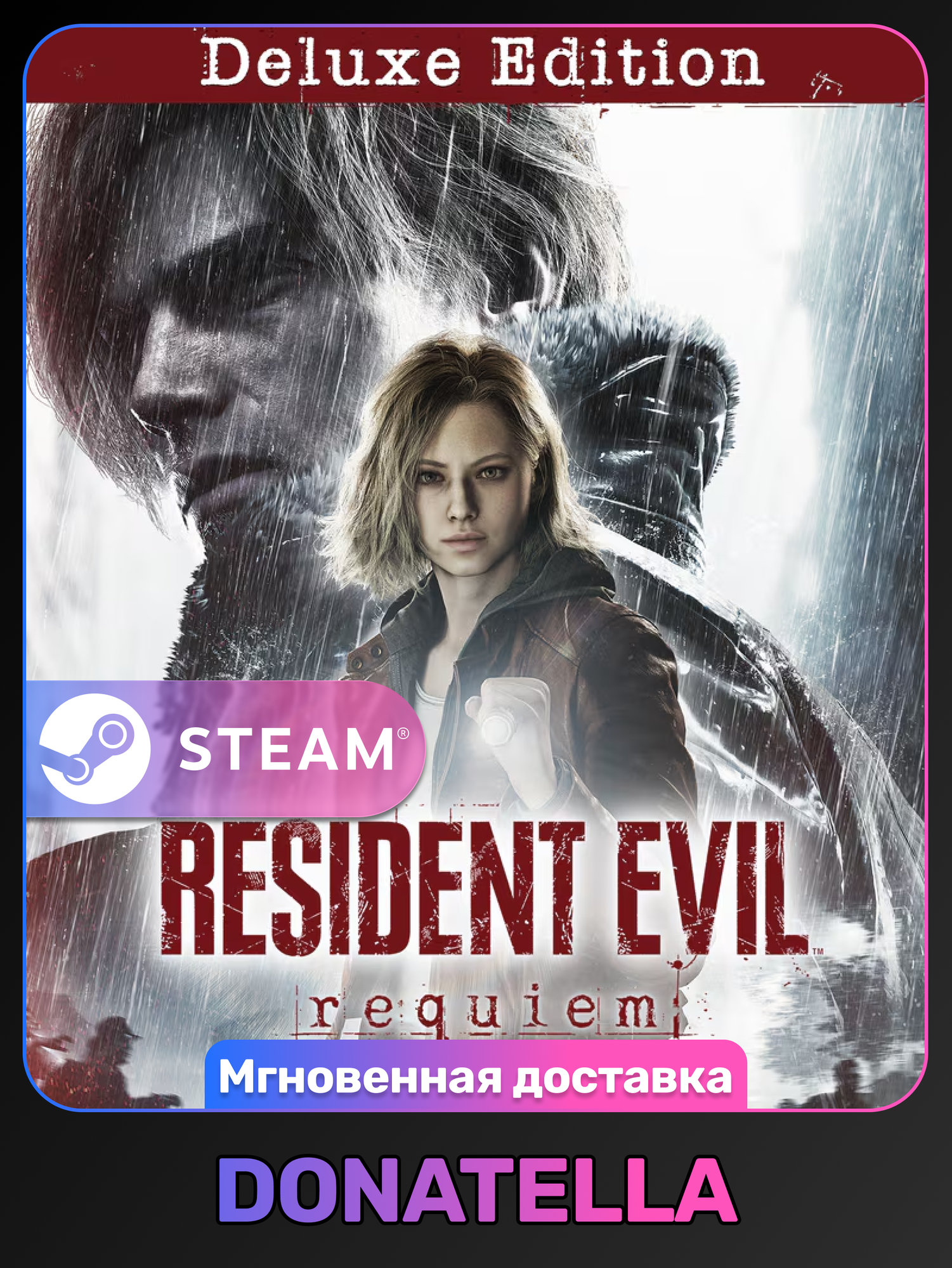 Игра Resident Evil Requiem Deluxe Edition - Steam ключ PC, РФ/СНГ