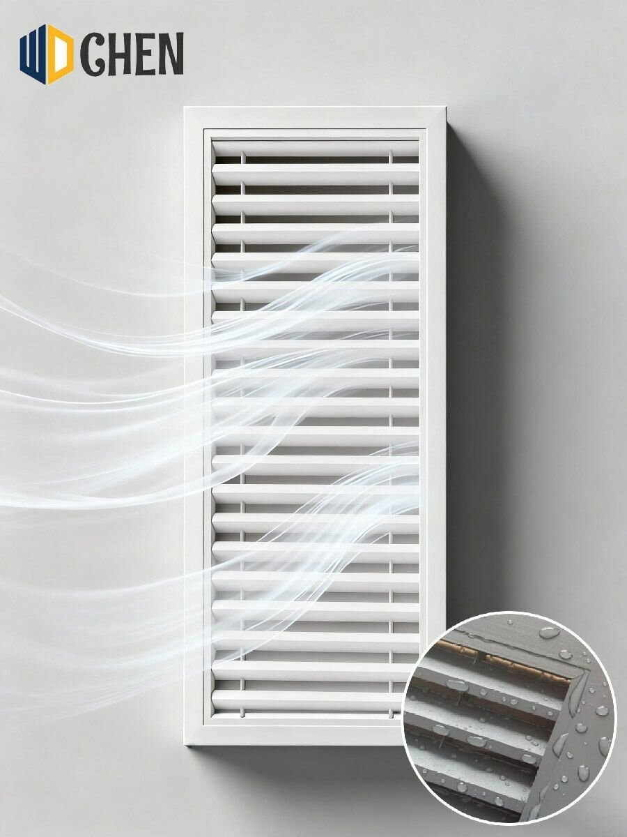 Ревизионный люк