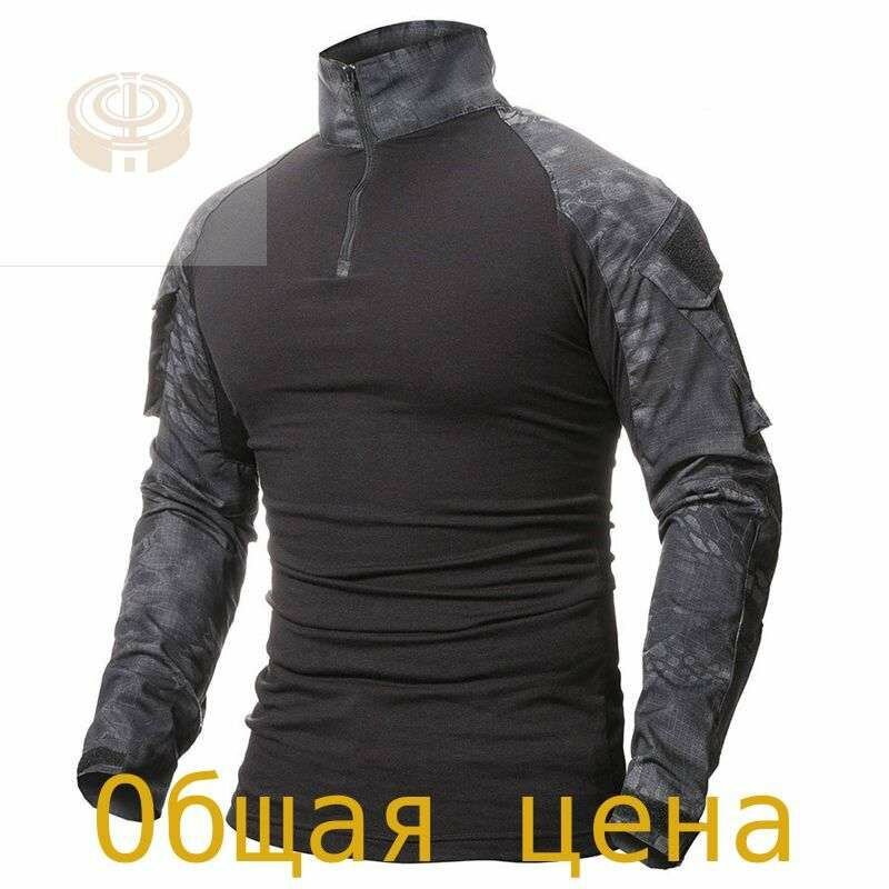 Рубашка тактическая, чернить