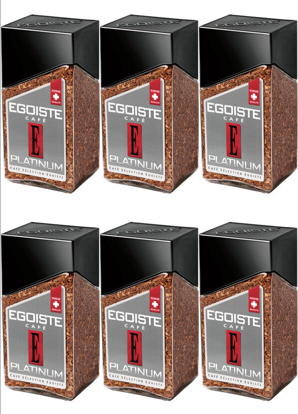 Кофе растворимый Egoiste Platinum 100 гр / 6 банок