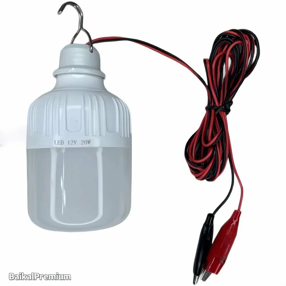 Кемпинговый фонарь