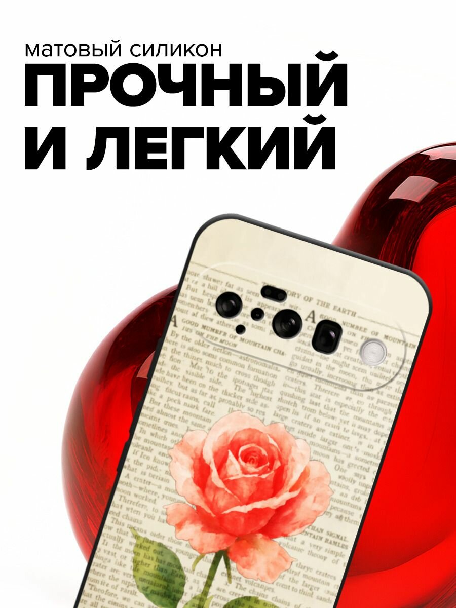 Черный матовый чехол на Google Pixel 10 / Гугл Пиксель 10 с принтом Гербарий роза — фото 1