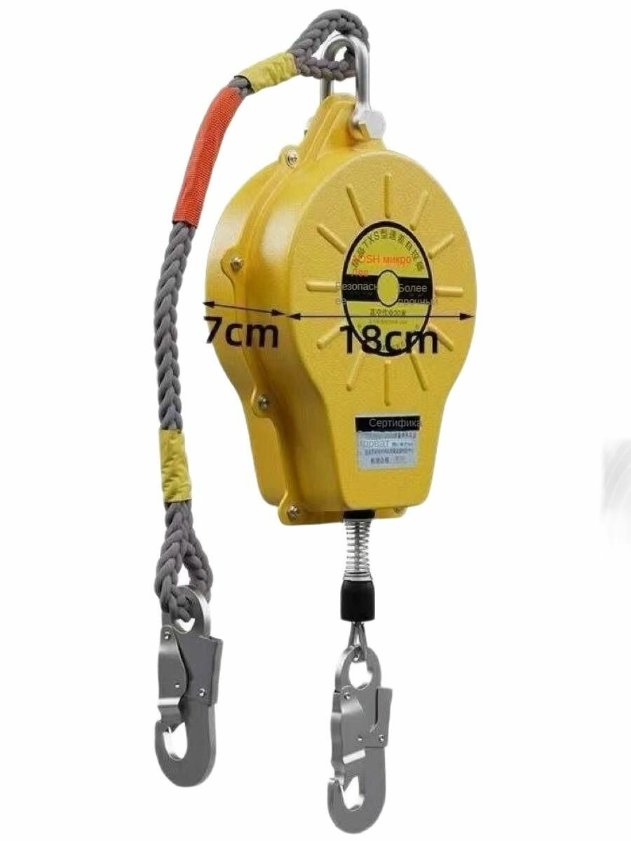 Блокирующее устройство втягивающего типа лента, Двойной замок Средство защиты втягивающего типа, Грузоподъемность 300 кг