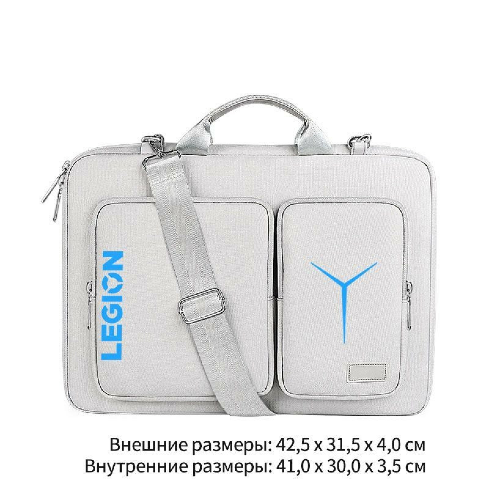 Сумка MyPads для ноутбуков 16-17.5 дюймов, унисекс, износостойкий материал, светлый цвет