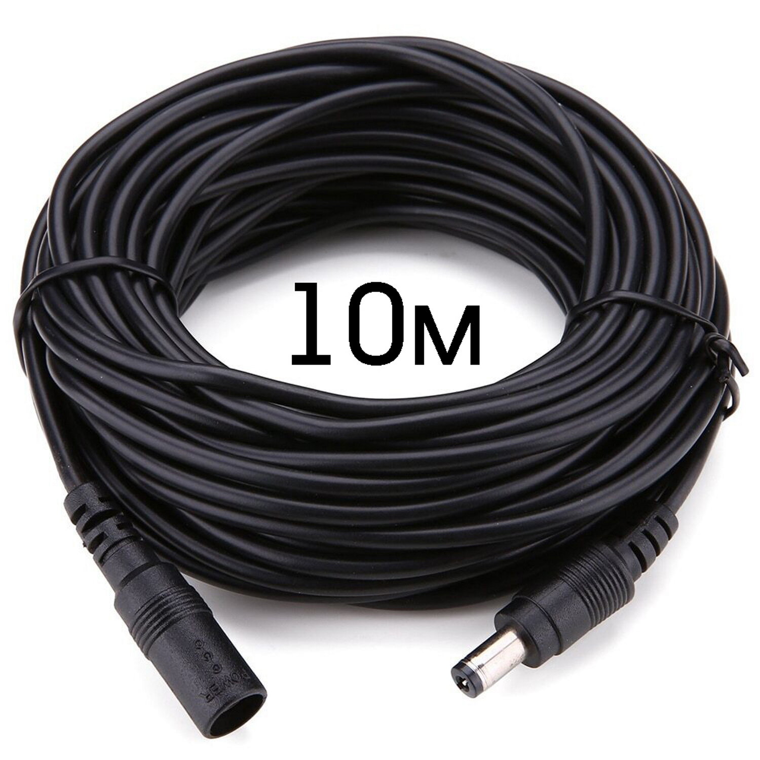 Кабель удлинитель питания для ip камеры видеонаблюдения провод видеокамеры 5.5*2.5мм