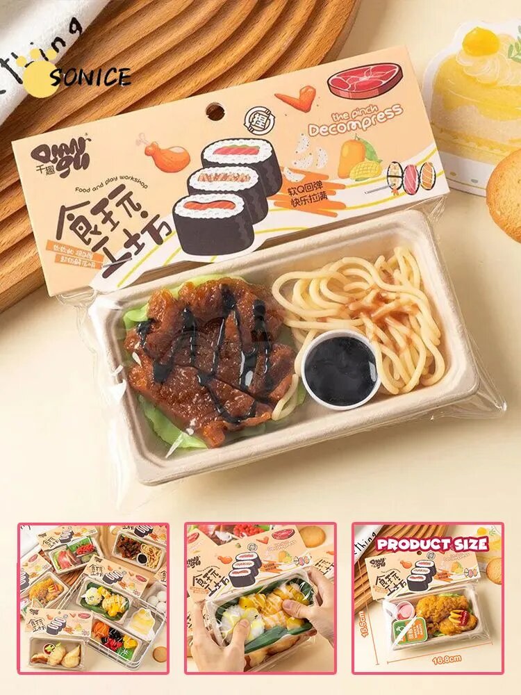 Антистресс-игрушка еда для игр ланчбокс сквиш 6 штук 10x10x3 см