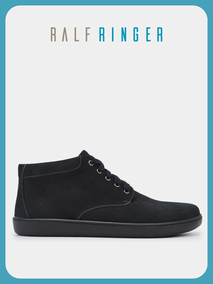 Полуботинки Босоногая обувь