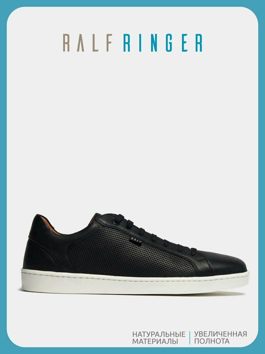 Кеды Весна-лето 2024