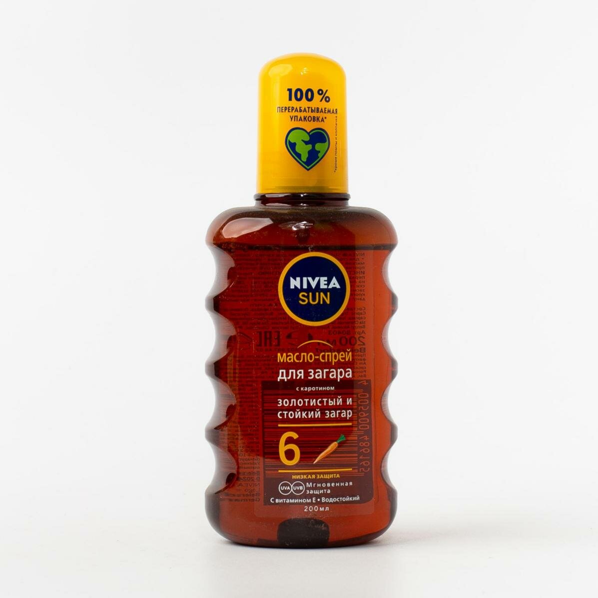 Масло-спрей Nivea "Sun", SPF 6, с витамином Е, для загара, 200мл