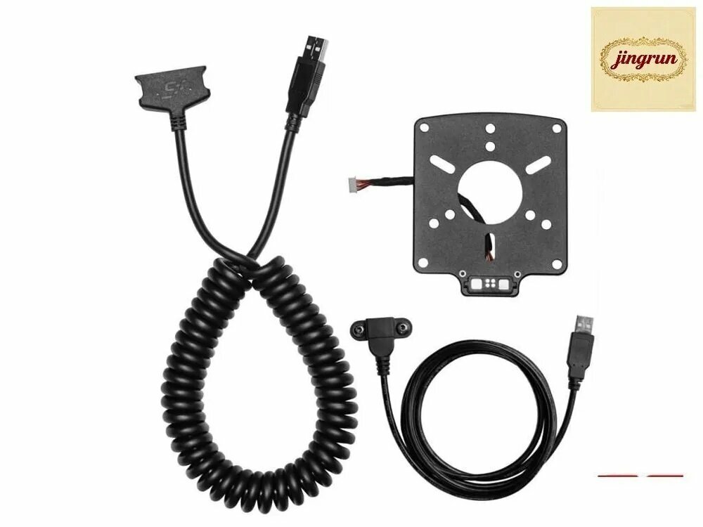 Аксессуар для игровой приставки