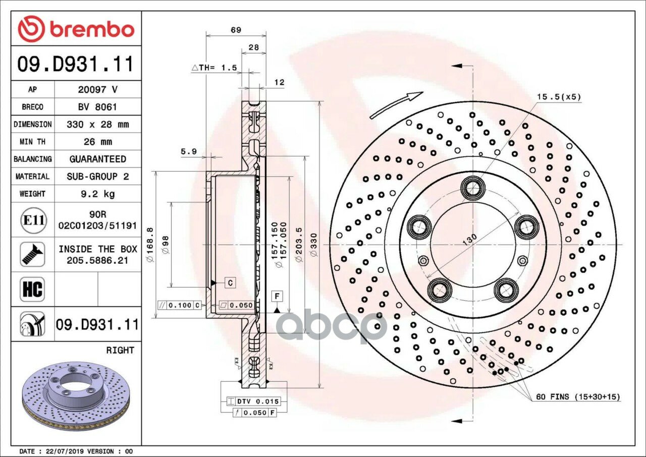 ( 09. D931.11 ) Тормозной диск PORSCHE BOXSTER (981) S 3.4, CAYMAN, 911 Brembo арт. 09D93111