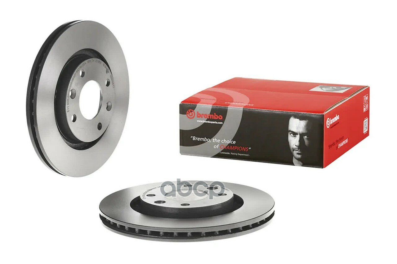 Диски тормозные передние, комплект 2 ШТ. Brembo арт. 09869511
