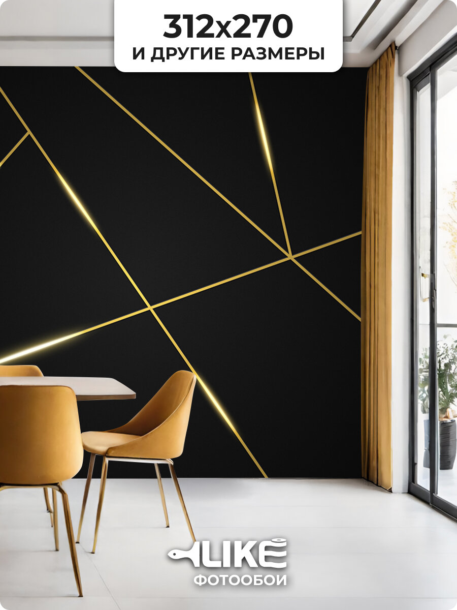 Фотообои флизелиновые в спальню на кухню и зал на стену 3д