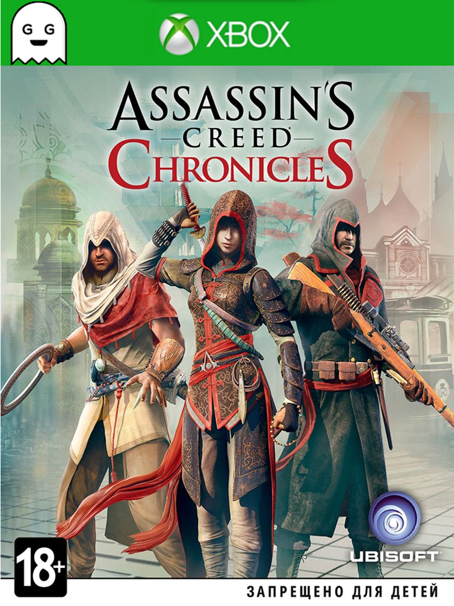 Игра Assassin’s Creed Chronicles Трилогия, цифровой ключ для Xbox One/Series X|S, Русский язык, Аргентина