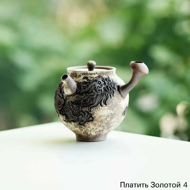 Чайник заварочный, 120 мл