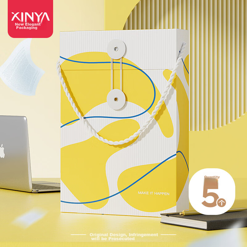 Xingyagao Premium Thick Aesthetic Cardboard File Box with Handle, Document Organizer, Office Storage Bag, File Folder, 5 Pieces