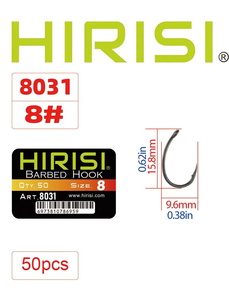 Hirisi - 8031-8 Крючки карповые из высокоуглеродистой нержавеющей стали с тефлоновым покрытием PTFE COATED для ловли карпа