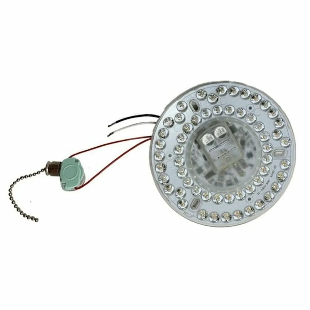 Адаптер для светодиодной лампы вентилятора 120 В, 20W
