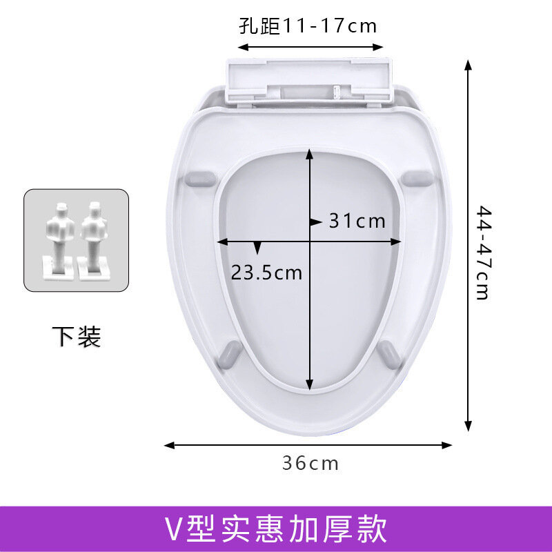 Накладка на унитаз для домашнего использования, универсальная утолщенная накладка на унитаз с функцией плавного опускания, унитаз старого образца, аксессуары для накладки на унитаз.