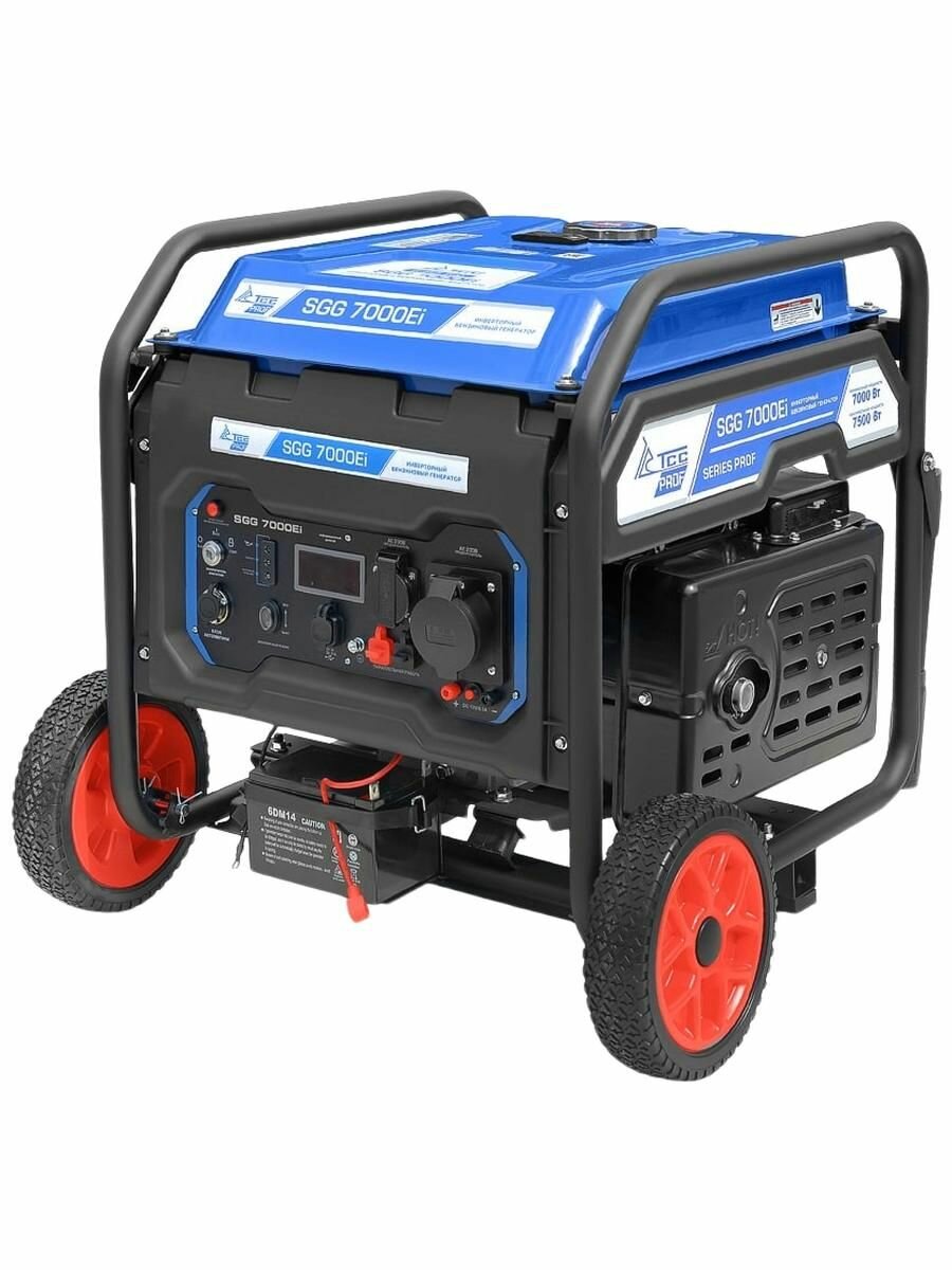 Бензогенератор инверторный SGG 7000Ei