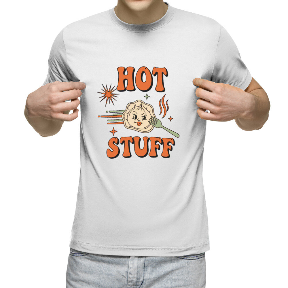 Мужская футболка «Горячая штучка: пельмень» (белый, 3XL)