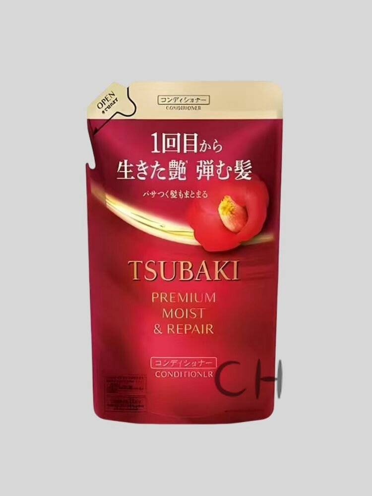 Бальзам для волос, 300 мл