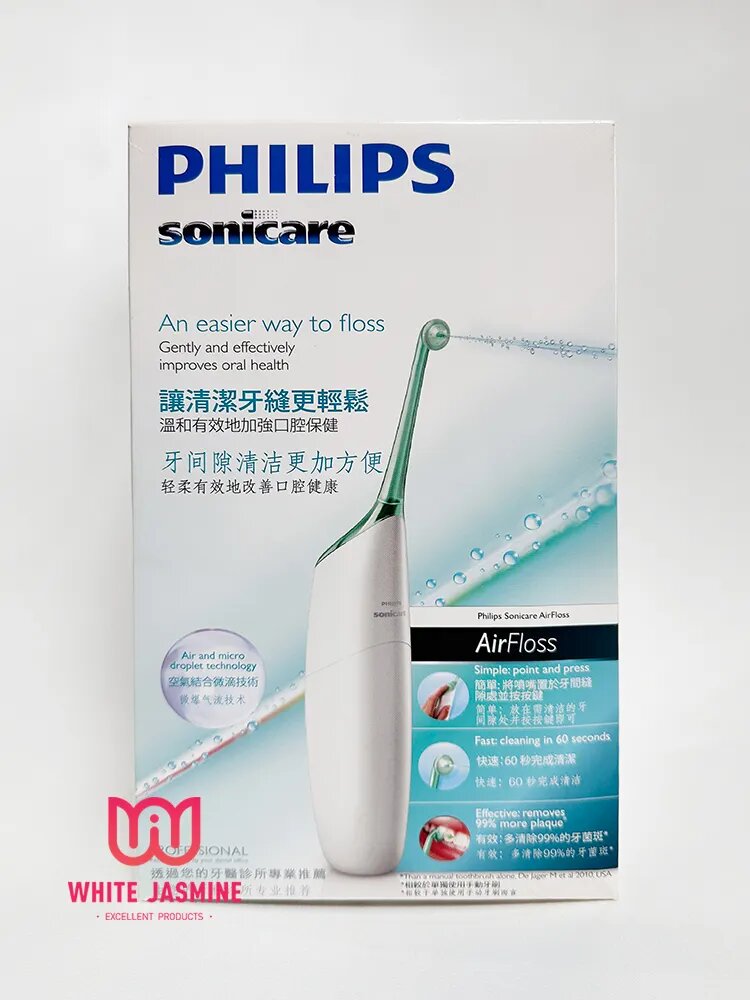 Philips AirFloss Ultra HX8111 прибор для очистки межзубных промежутков