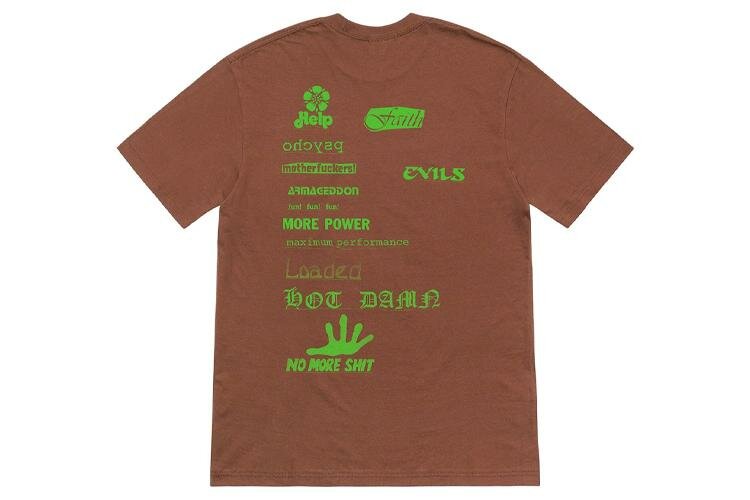 Футболка Supreme Body Snatchers