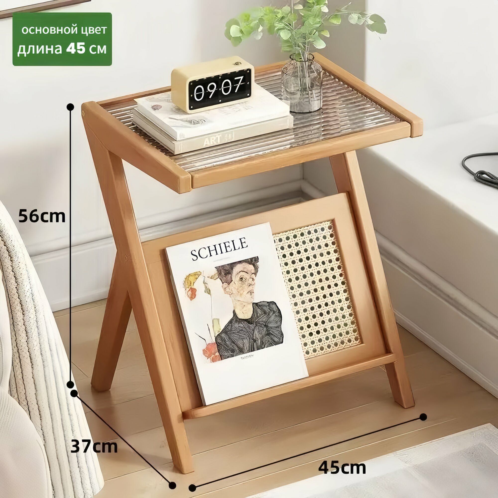 Полка у кровати в спальне, маленький столик для дивана, Тумба, 45х37х56 см