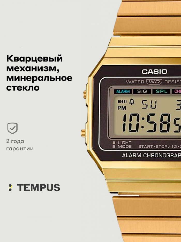 Наручные часы Vintage