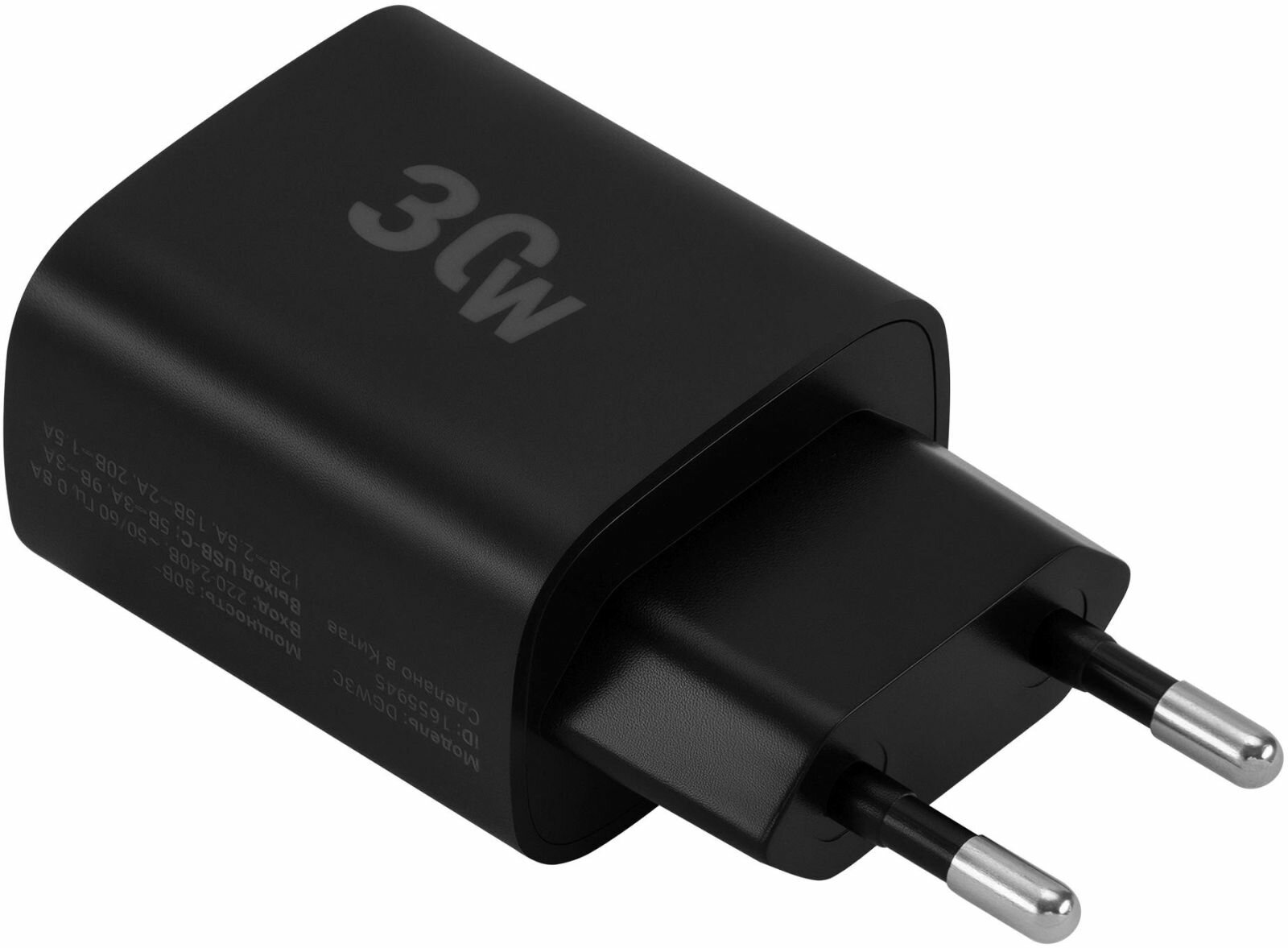 Зарядное устройство DIGMA сетевое, 30 Вт, 3 А PD, USB-C, универсальное, черное (DGW3C0F010BK)