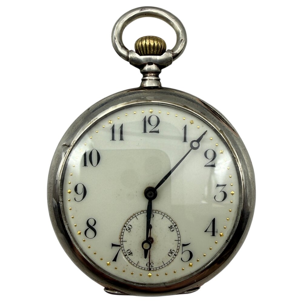 Карманные часы
