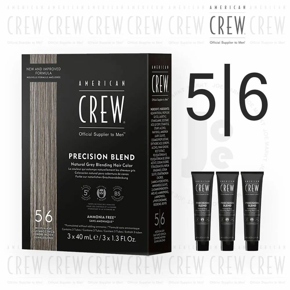 American Crew Precision Blend 5/6 - Камуфляж для седых волос, Пепельный, 3х40 мл