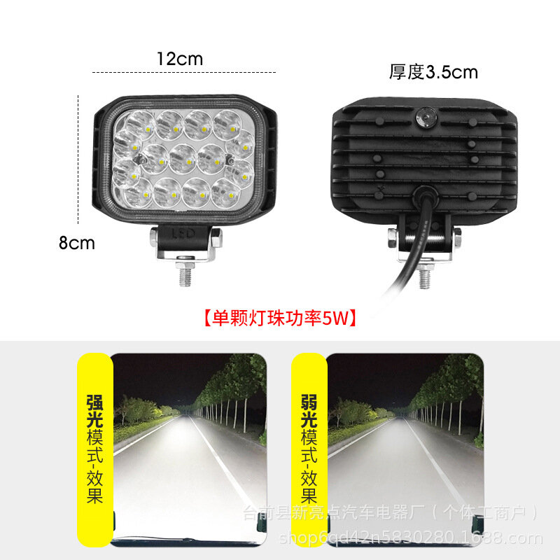 [2026] Светодиодный прожектор для грузовиков 12В/24В, высокой яркости, модифицированная фара для инженерной техники, вилочных погрузчиков, внедорожников и грузовиков, фонарь заднего хода.