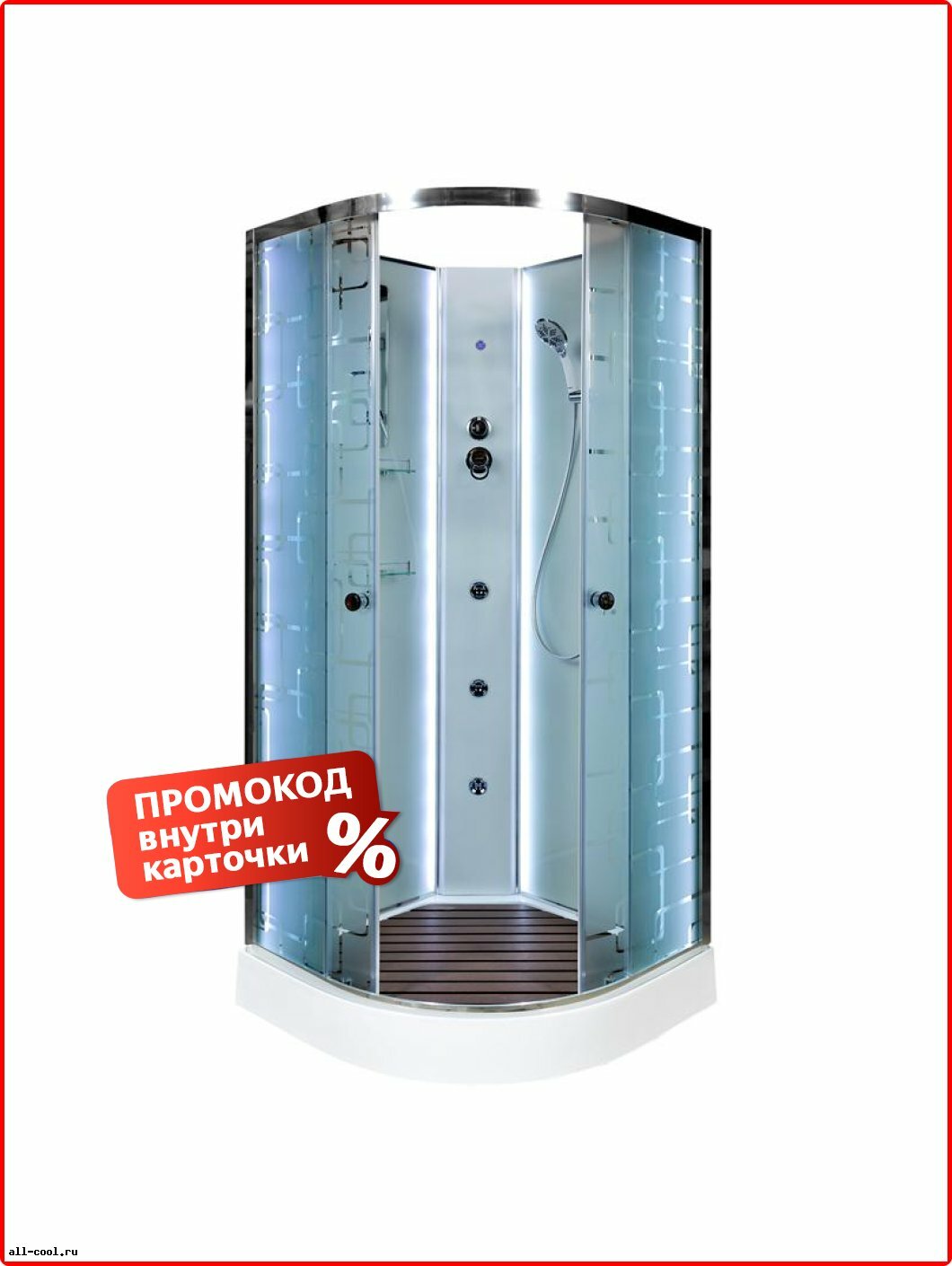 Душевая кабина DTO Antero 100x100 низкий поддон, четверть круга, белый, гидромассаж