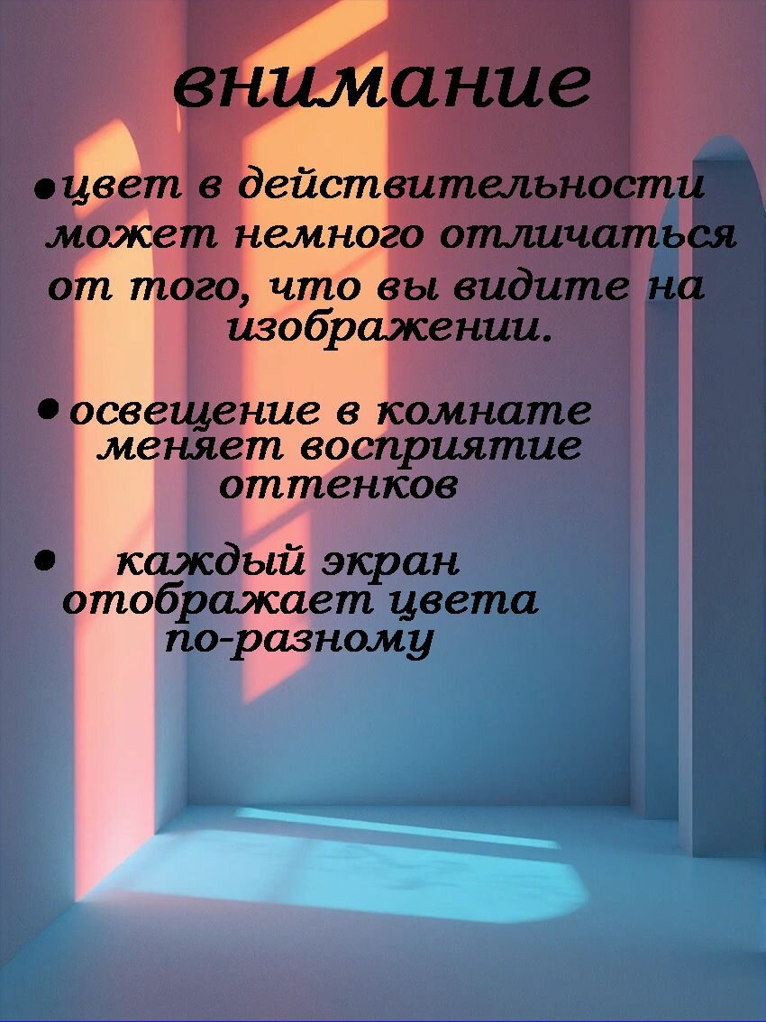 Ротанг для плетения — фото 1