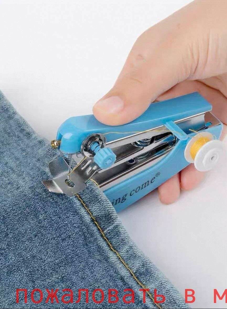 Швейно-вышивальная машина