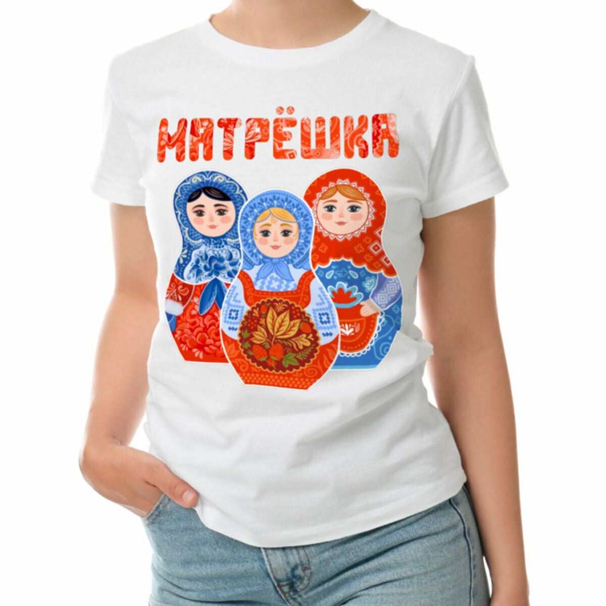 Футболка